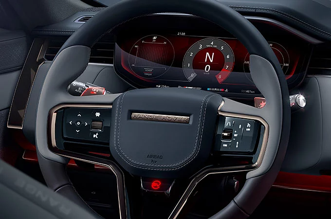 Range Rover Sport SV 2024 | Special Vehicle Operations | Land Rover Jamaica