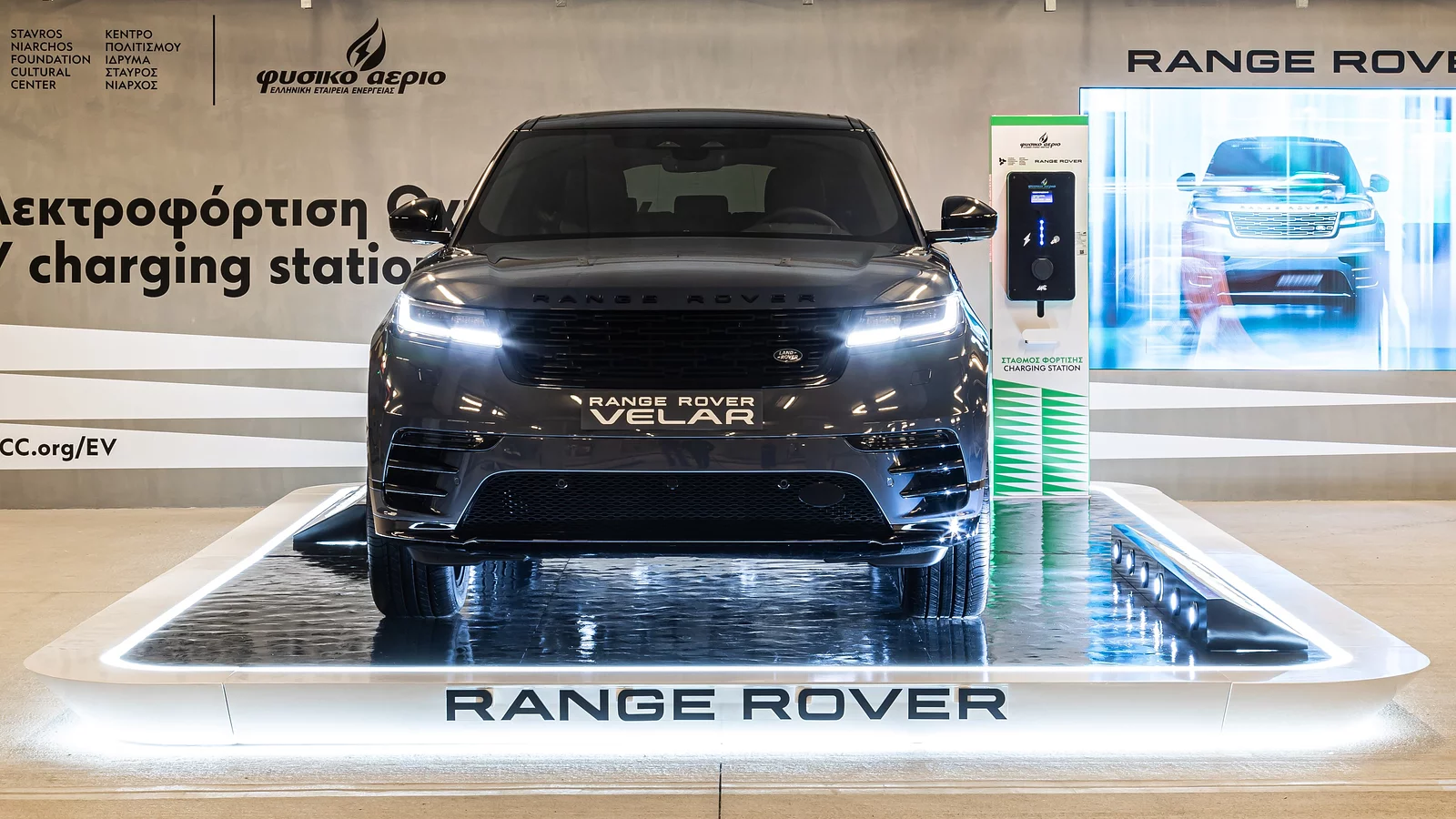 Test drive weekend | Land Rover