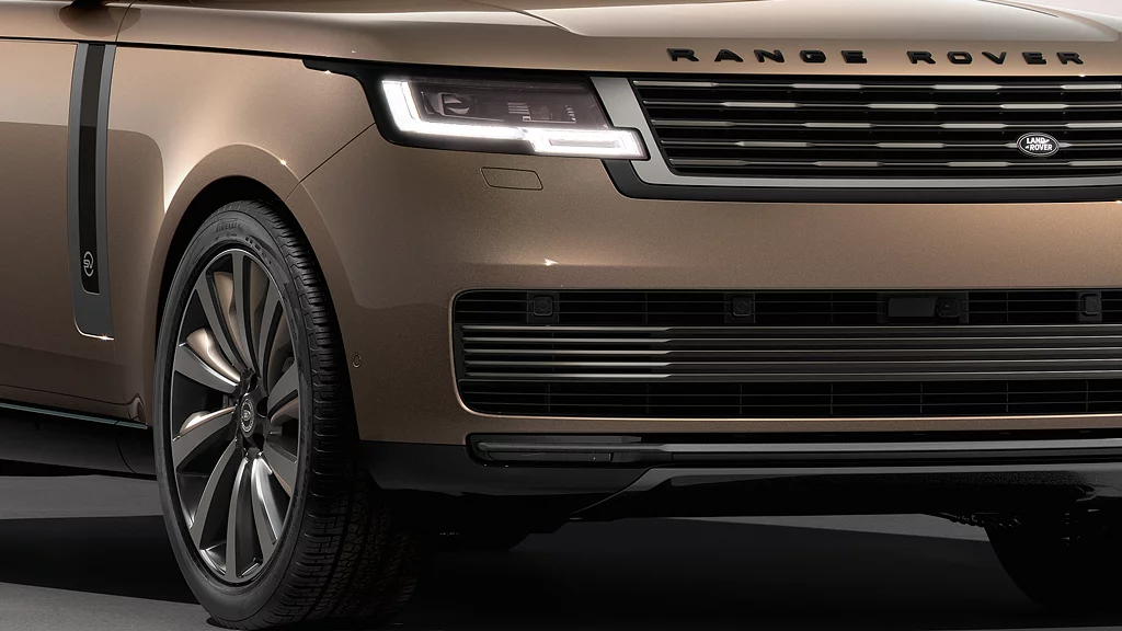 Range Rover SV Ghazal Edition | Exclusive Luxury SUV | Land Rover ...