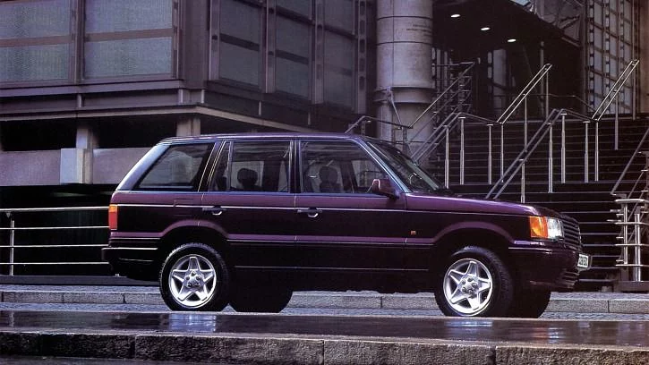 45 Years of Range Rover - Exceptional British Design | Landrover Slovenia