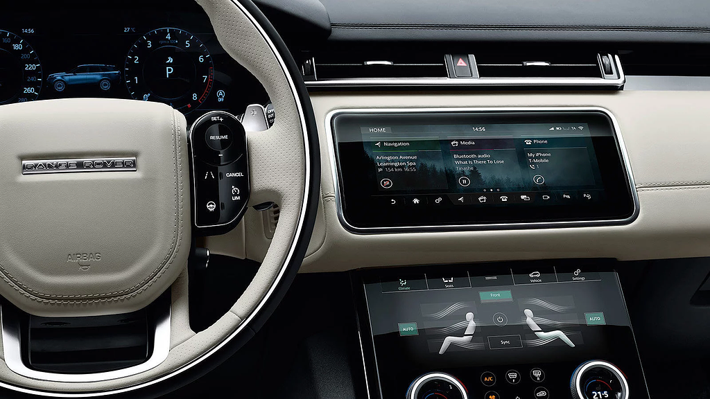 Информационно-развлекательная система InControl | Land Rover Armenia Информационно-развлекательная система InControl | Land Rover Armenia