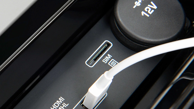 Complimentary InControl Upgrade | Land Rover Armenia Complimentary InControl Upgrade | Land Rover Armenia