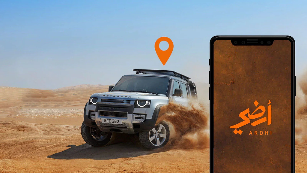 Ardhi - Off-Roading - Land Rover Mobile App | Land Rover Armenia