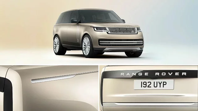 Personalise your Range Rover 2024 | Accessories | Land Rover Srilanka
