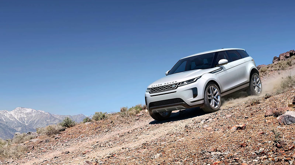 Alle modeller i Range Rover familien | Land Rover Denmark