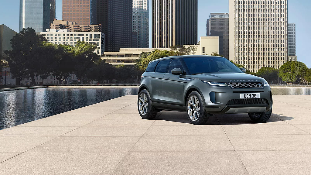 Range Rover Evoque | SUV compacto | Land Rover Panamá