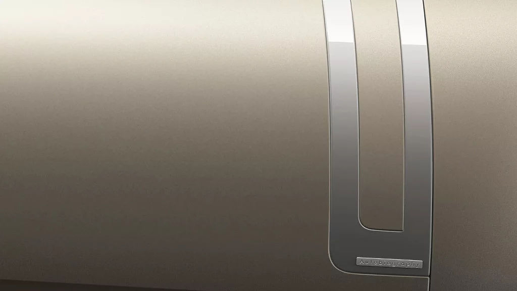 Electric Hybrid SUV | Explore All Features | Land Rover Egypt