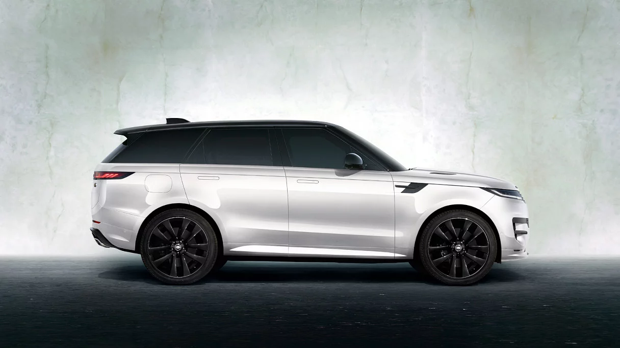 Opciones y accesorios Range Rover Sport | Land Rover Chile